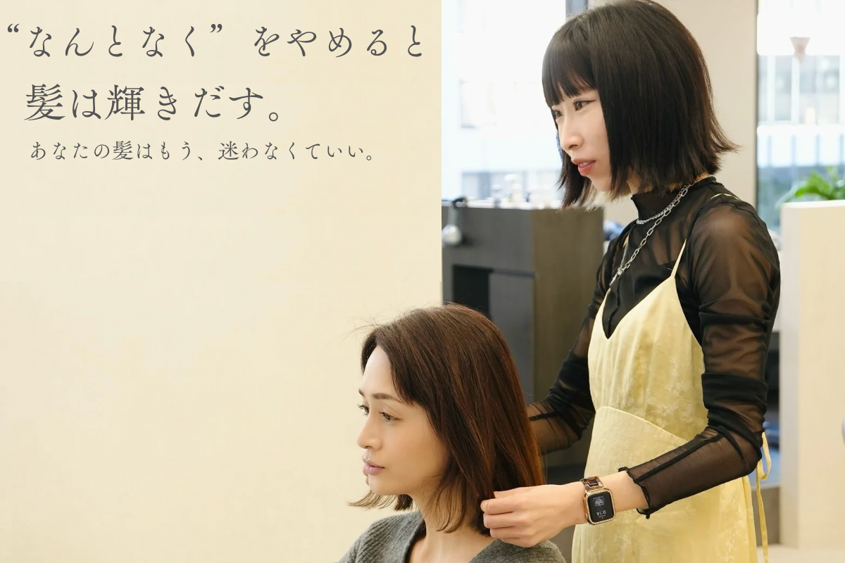 SENJYU OnlineShop：センジュオンラインショップ
